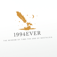 An Absurd Tail – 26th December 2026 – 1994ever